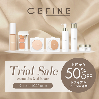 D-ONLiNE | ビューティに関するプロ向け美容商材の総合サイト